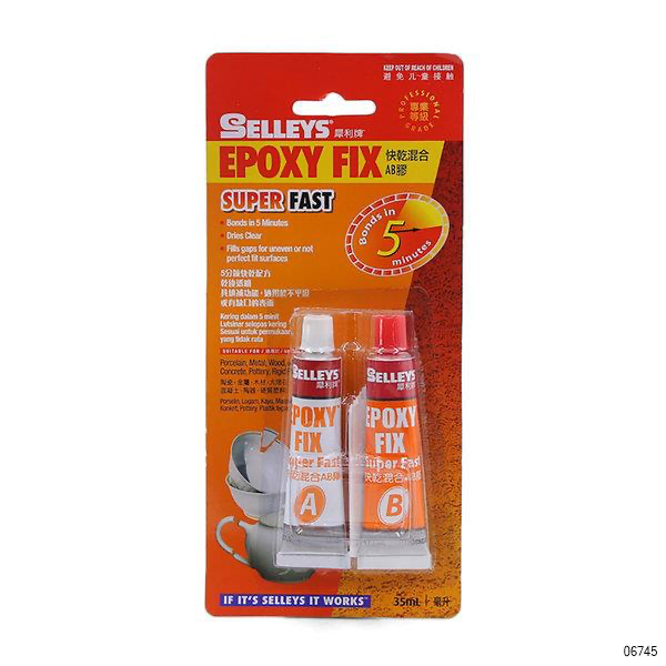 SELLEYS EPOXY FIX SUPER FAST - 35ML – QBAY