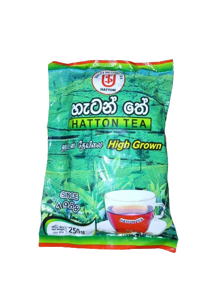 Hatton Tea Powder - 250g — QBAY