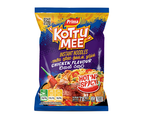 Prima KottuMee Chicken - 80g — QBAY