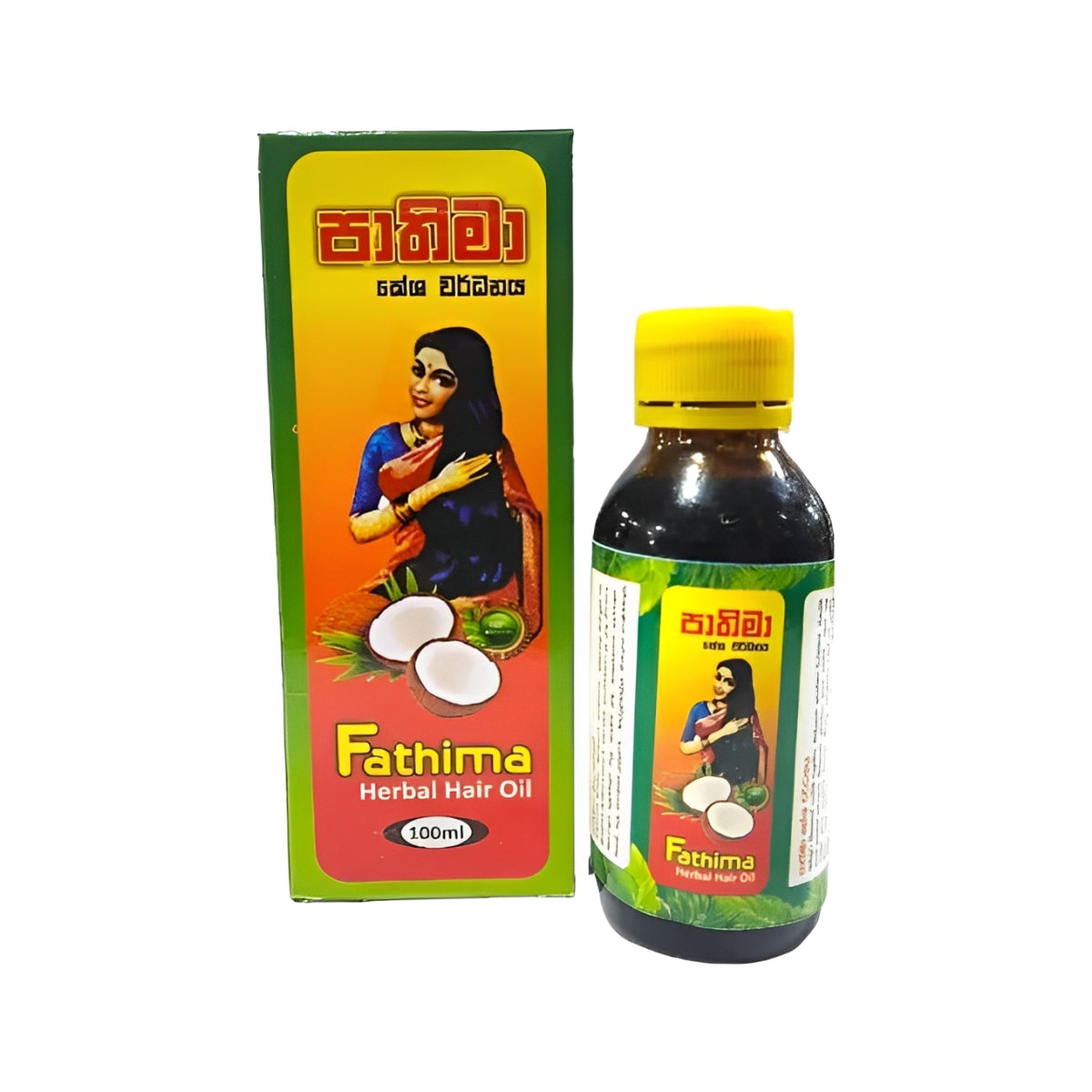 Fathima Herbal Hair Oil — QBAY